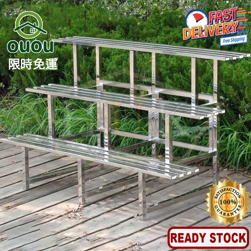 Oo-Stainless Steel Stand Flower Stand Flower Pot Stand Garden Rack ...
