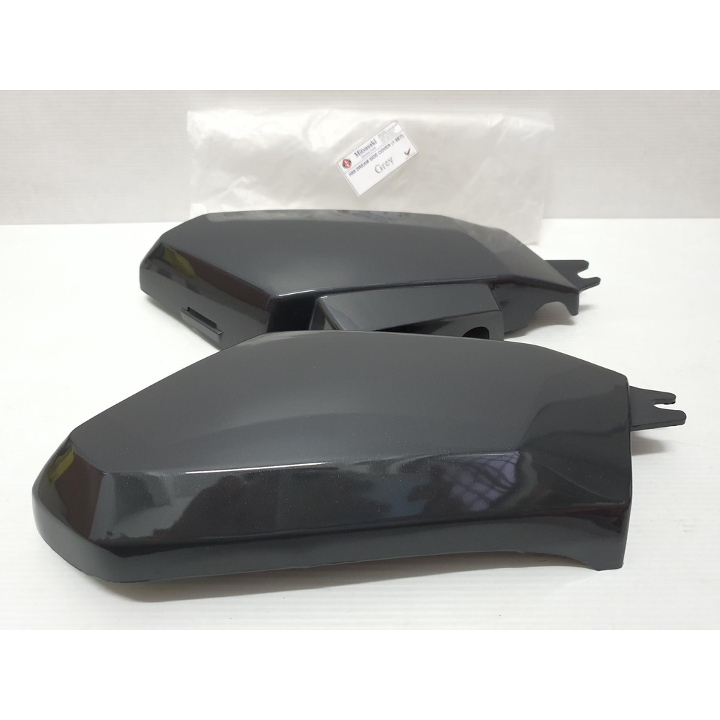 SIDE COVER – EX5/DREAM (GREY)(HSH) | Shopee Malaysia