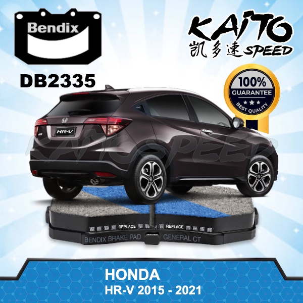 Bendix Rear Brake Pad DB2355 Honda HR-V T7A RU 2015 2016 2017 2018 2019 2020 2021 HRV | Shopee ...