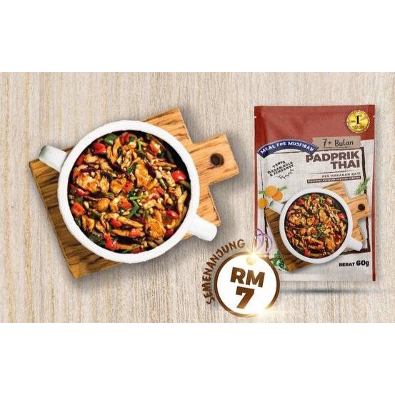 Meal For Musfirah Pes Perencah Masakan Bayi Untuk 7 Bulan Ke Atas ...