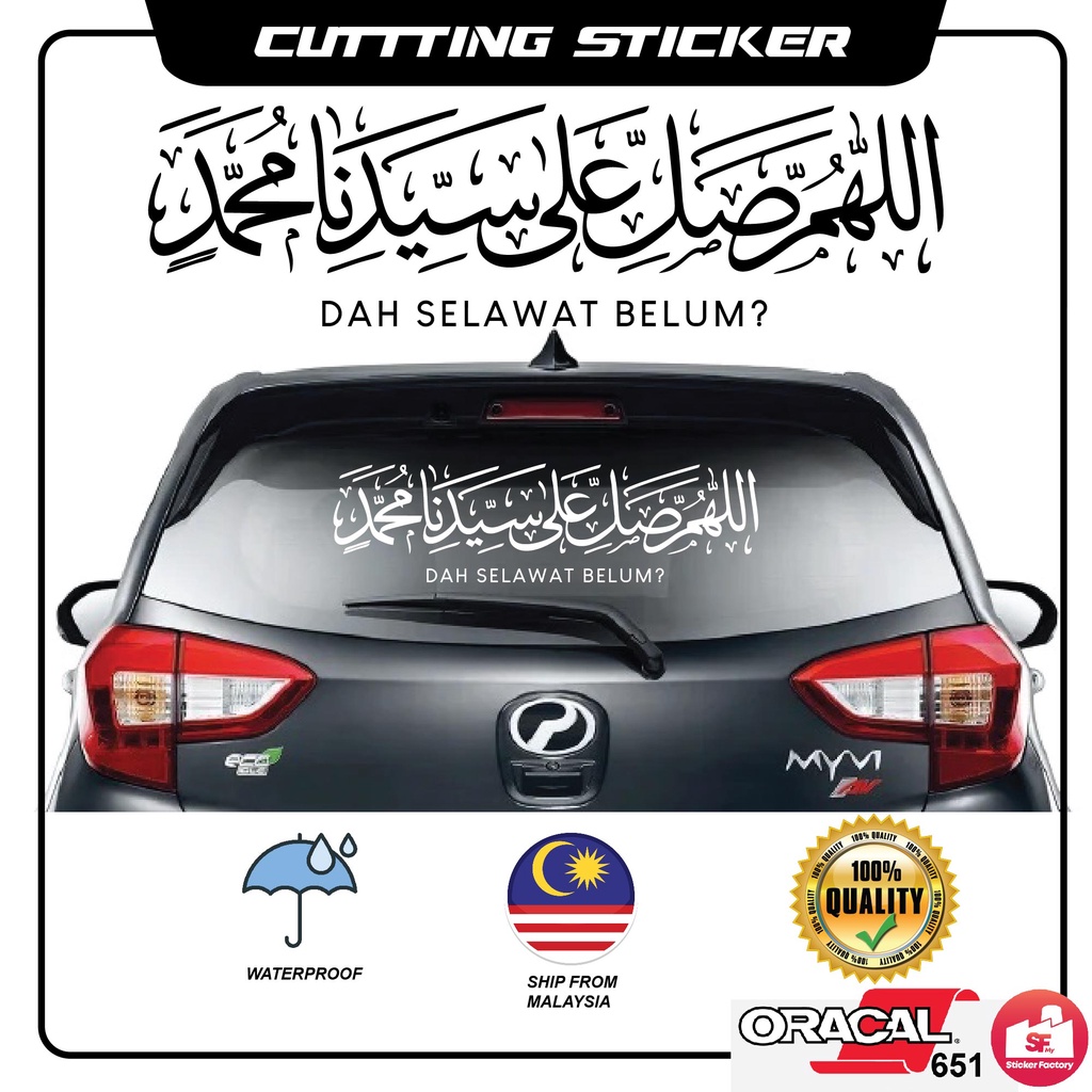 Selawat Nabi Sticker Cutting Oracal/Decal Car Selawat Water proof 1 PCS ...