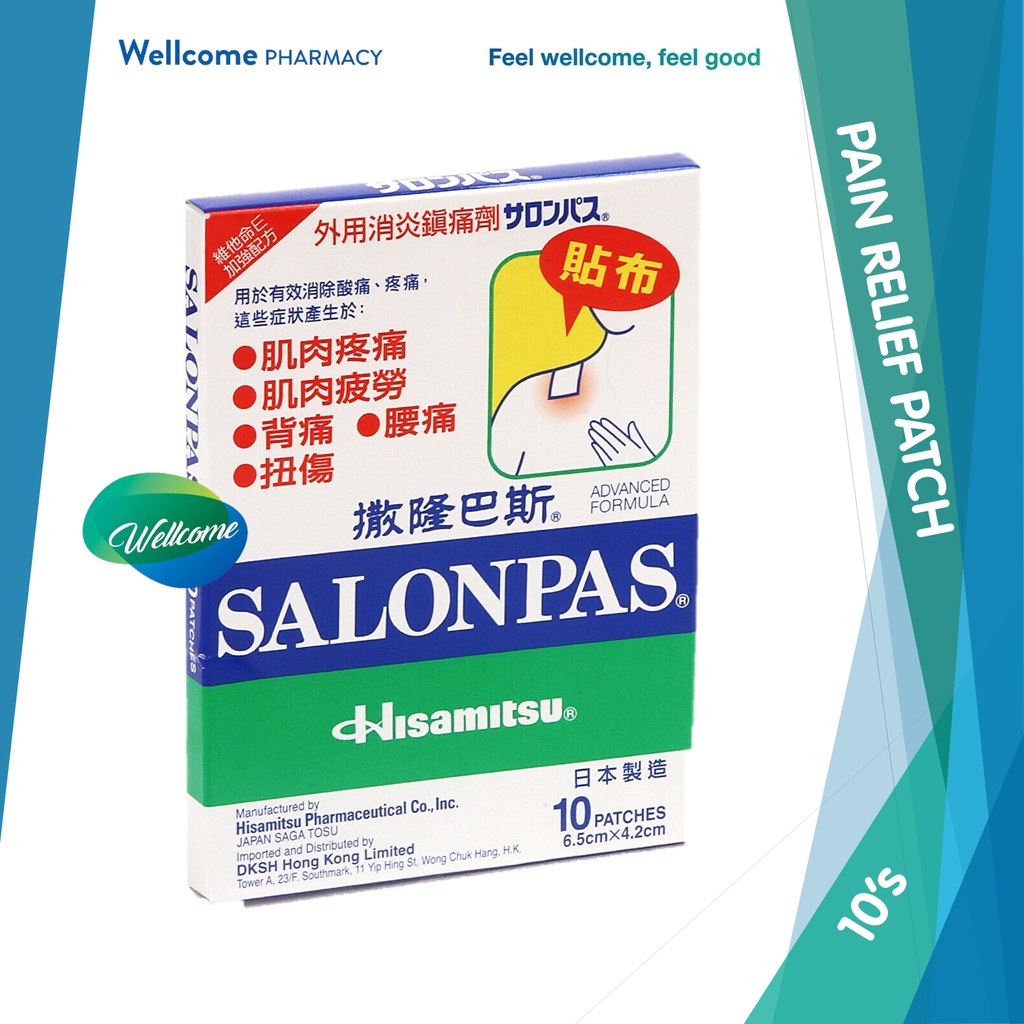 Salonpas Pain Relieving Patch - 10's | Shopee Malaysia