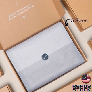 Sydney Wrapping Tissue Paper (10pcs) Kertas Pembalut Hadiah Plain White ...