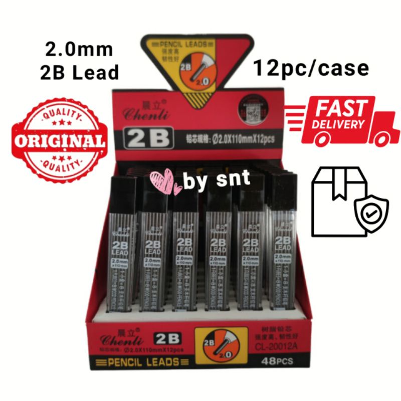Lead (SNT) 2B Pencil (2mm) Drawing Pencil (12pcs/box) 2.0 Mechanical ...