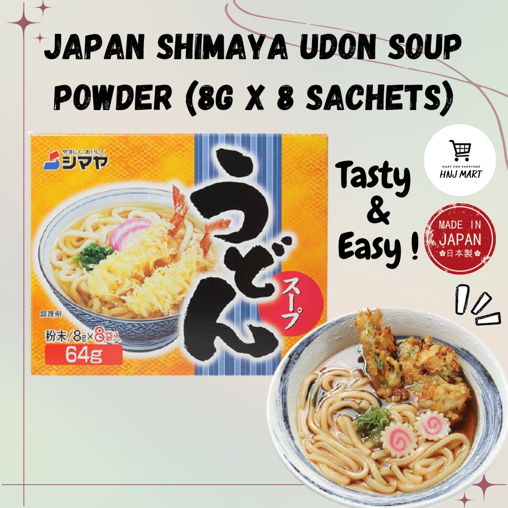 Japan SHIMAYA Udon Soup Powder (7.5g x 8 sachets) Japanese Udon Soup Stock Instant Udon Soup ...