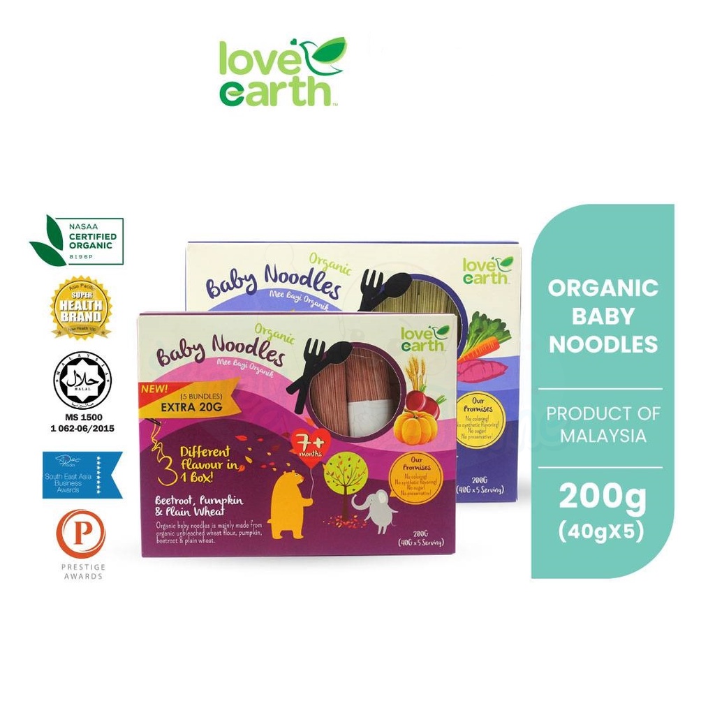 Love Earth Organic Baby Noodles 200g (40g X 5servings) (7 Month) | Shopee Malaysia