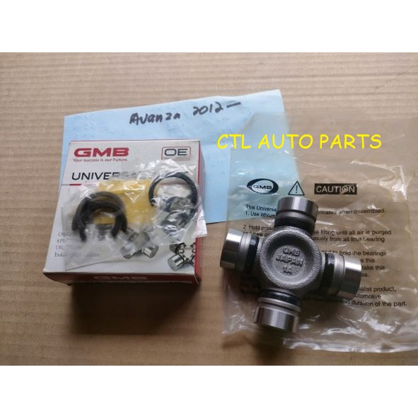 TOYOTA AVANZA-F651 F652 PROPELLER SHAFT COUPLING LONG SHAFT UNIVERSAL ...