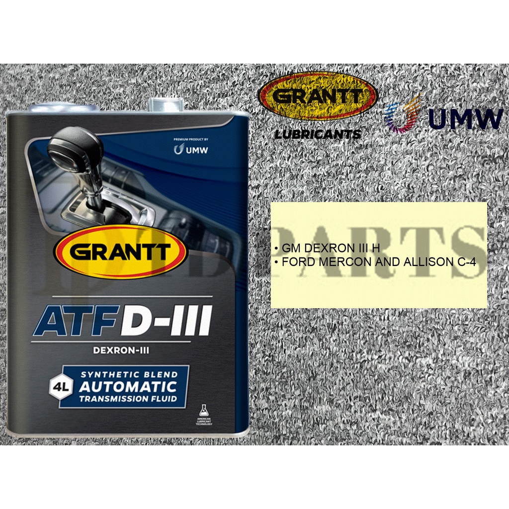 100% GENUINE UMW GRANTT ATF DIII D-III D3 DEXRON III DEXRON-III ...