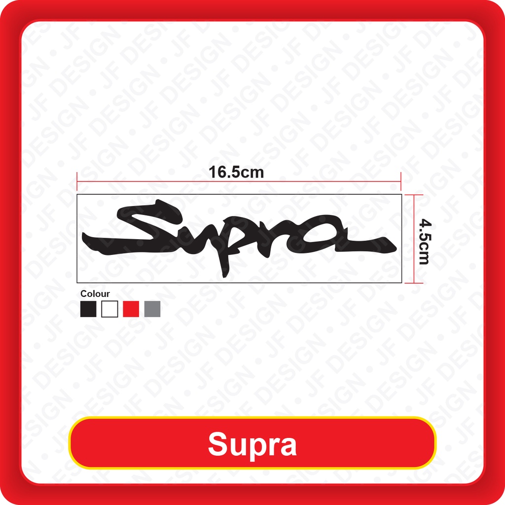 [380]Quality Car Sticker Supra [16.5cm x 4.5cm][Sticker Cutting][Black ...