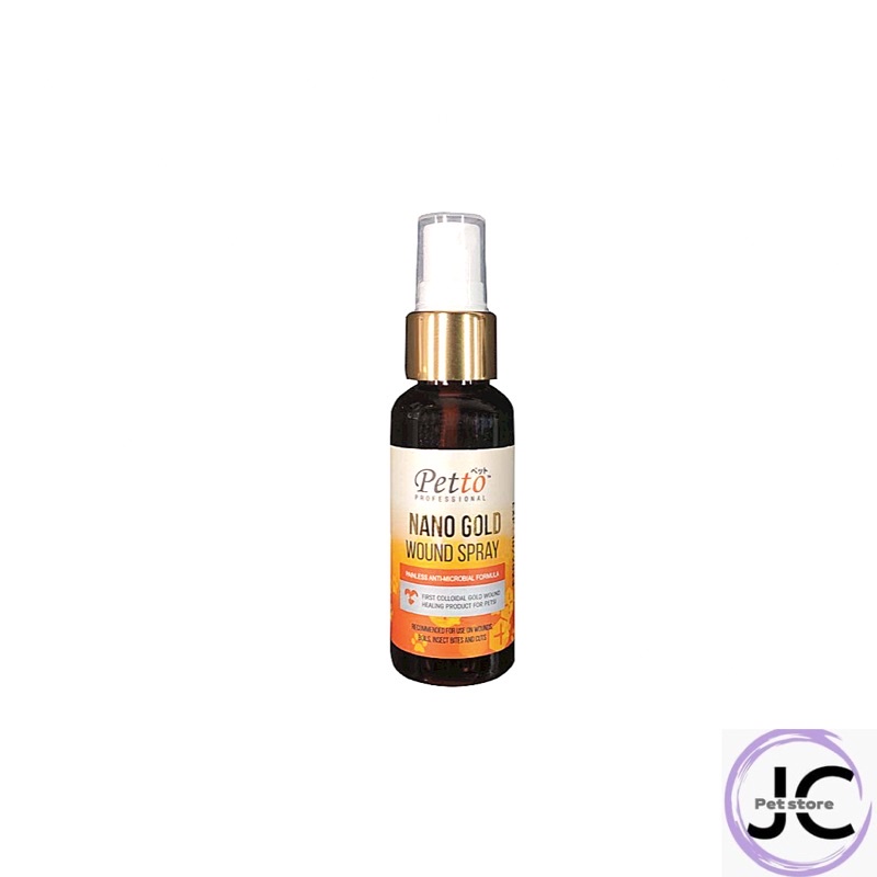 PETTO PROFESSIONAL: Nano Gold Wound Spray (50ml) - Soothes itching ...