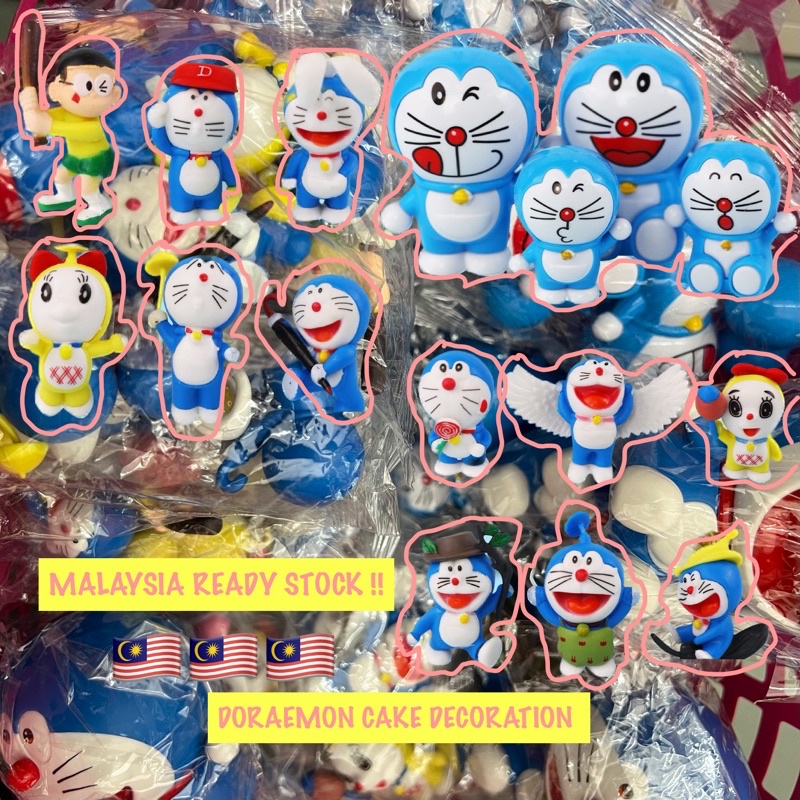 DORAEMON PARTY CAKE TOPPER BIRTHDAY CAKE TOPPER HARI JADI CAKE TOPPER ...