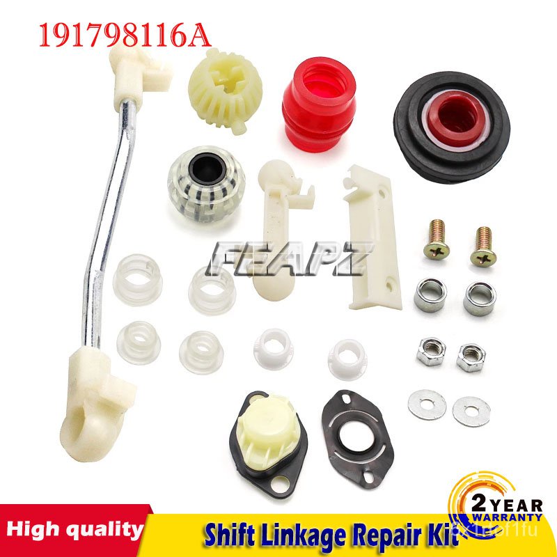 MK7U For VW GOLF JETTA MK2 1983-1992 Car Gearbox Gear Shift Linkage ...