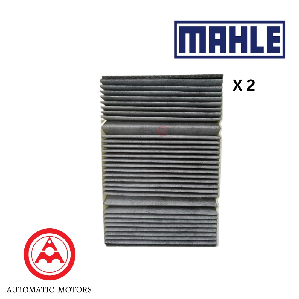Mercedes Benz Mahle Aircond Charcoal Filter Set W217 W222 2228300418 ...