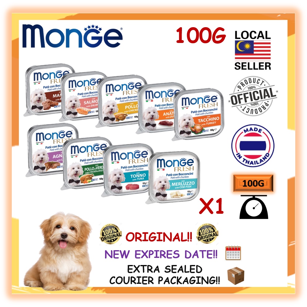🌟100% ORIGINAL🌟 MONGE FRESH Wet Food Dog Tray / MAKANAN ANJING /WET ...