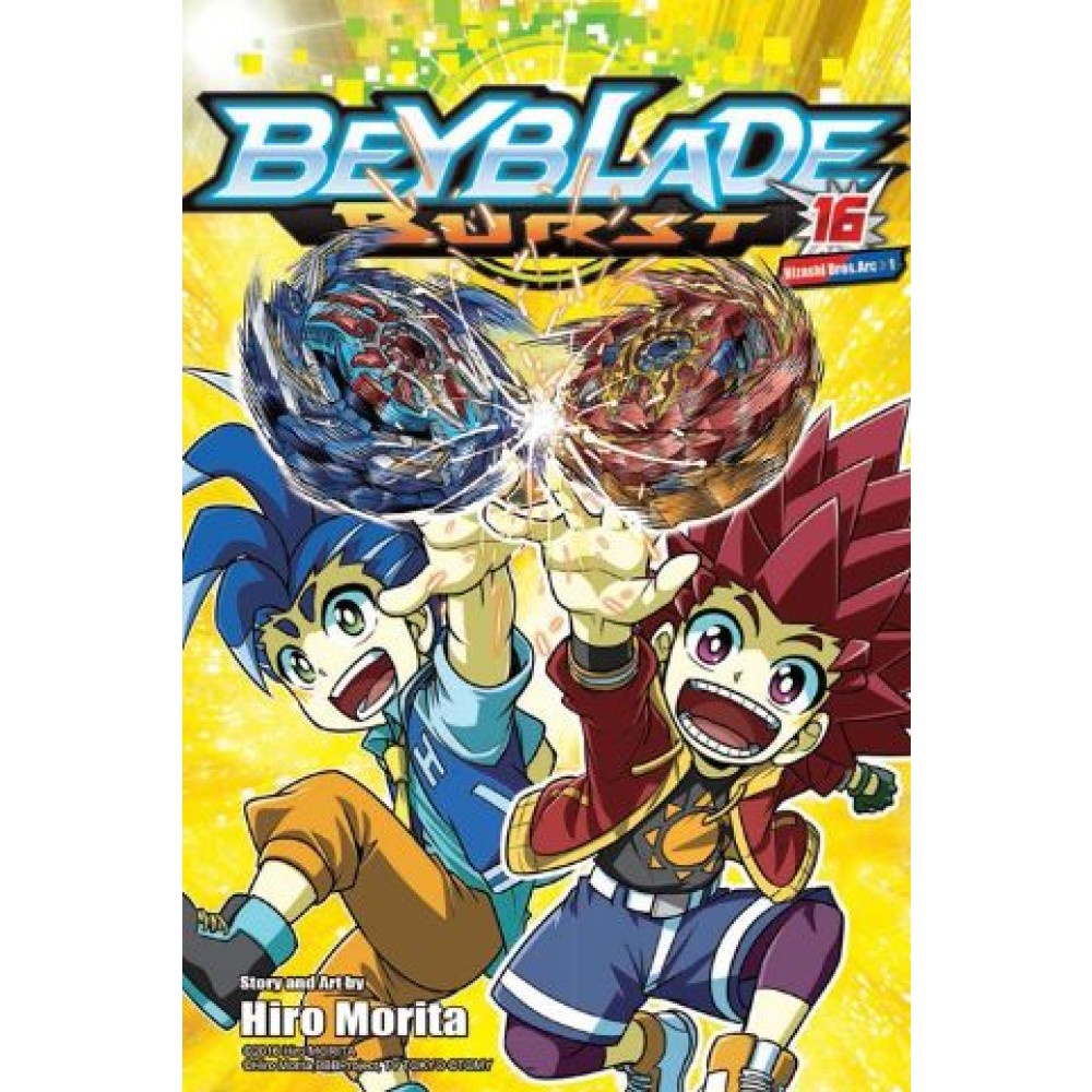 [Original] Beyblade Burst Comics Manga Volume 1 - 20 By Hiro Morita ...