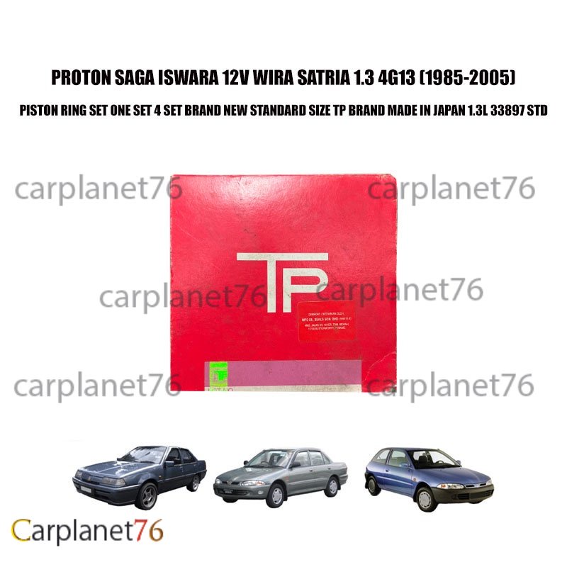 PROTON SAGA ISWARA 12V WIRA SATRIA 1.3 4G13 PISTON RING SET ONE SET 4 ...