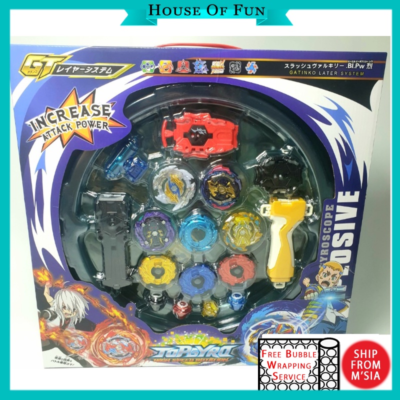 Beyblade Dinosaur Burst Toys Permainan 4PCS Beyblade Burst Toys Set ...