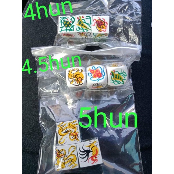 BUAH HOLO 3 JENIS KAYU BERHANTU | Shopee Malaysia