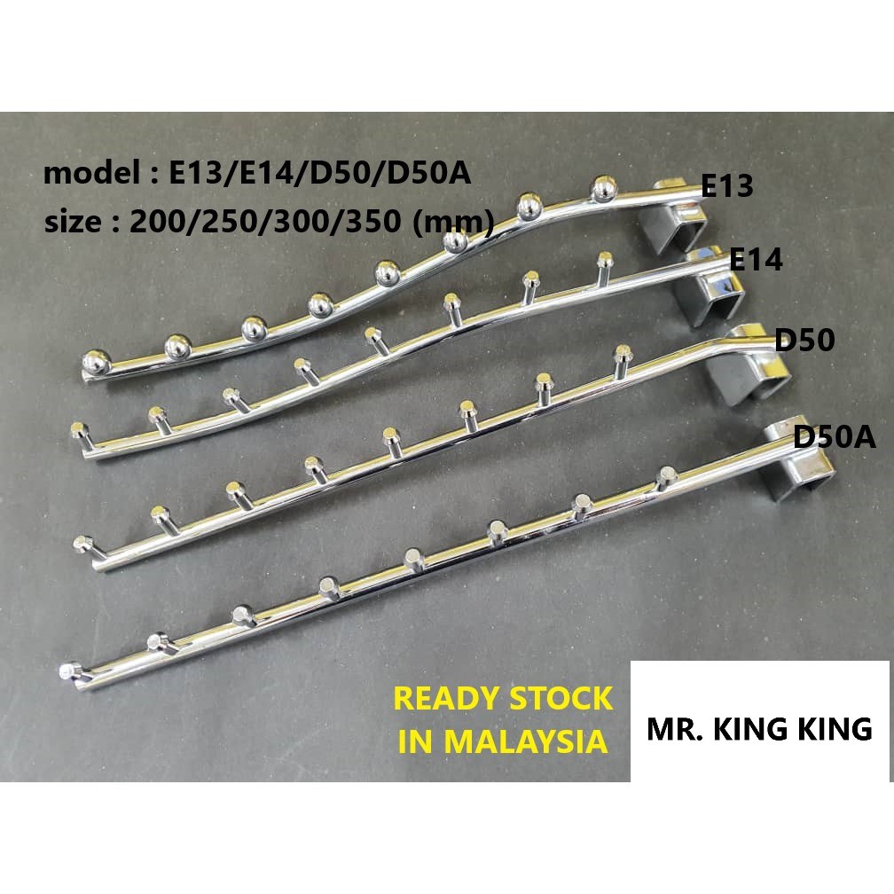 Heavy duty Square bar waterfall 250/300/350mm (pin/ball) x 1pc | Shopee ...