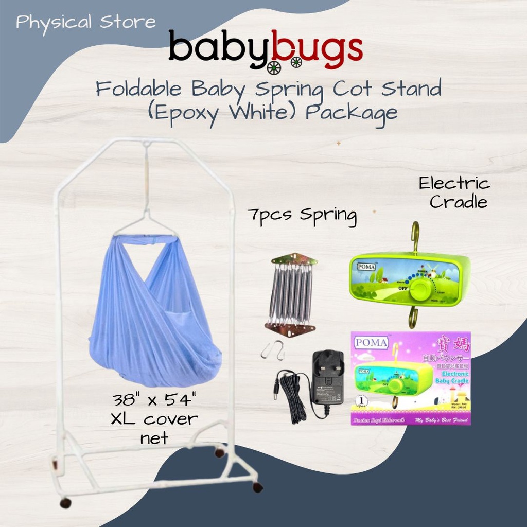 Bugs Foldable Baby Spring Cot Stand (Epoxy White) Package Buaian / Besi ...