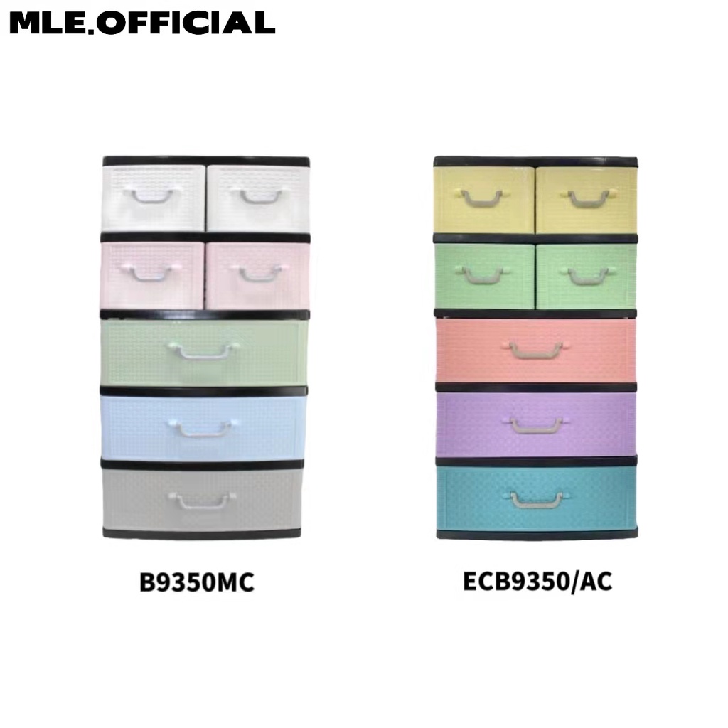 Century Drawer 5 Tier NEW COLOR B9350MC ECB9350AC | Shopee Malaysia