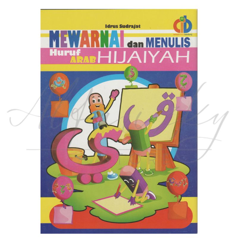 Coloring and Writing Hijaiyah Arabic Letters Book | Shopee Malaysia
