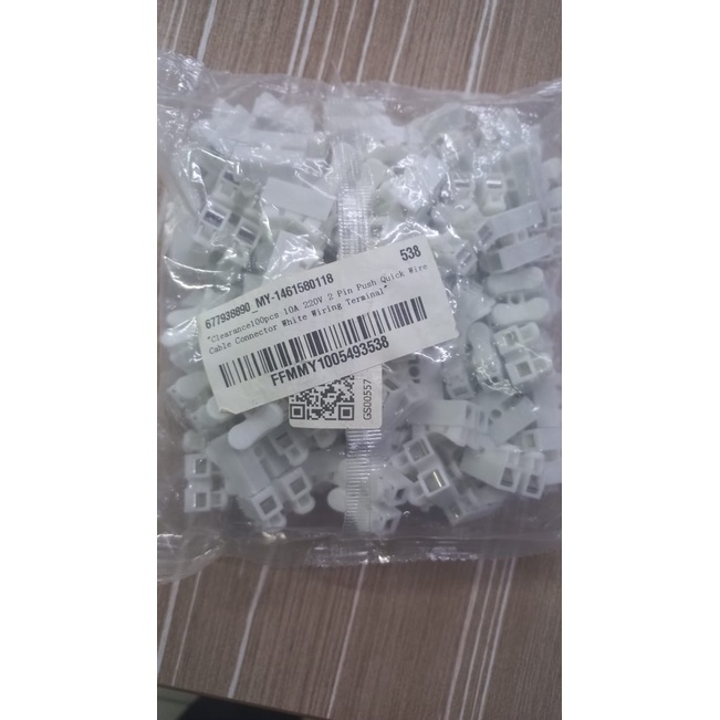 10A 220V 2 Pin Push Quick Wire Cable Connector White Wiring Terminal (1 ...