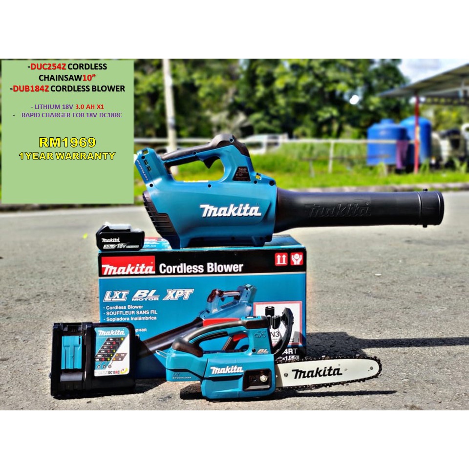 [SABAH] MAKITA CORDLESS BLOWER DUB184Z COME WITH CORDLESS CHAINSAW DUC254Z (10") | Shopee Malaysia