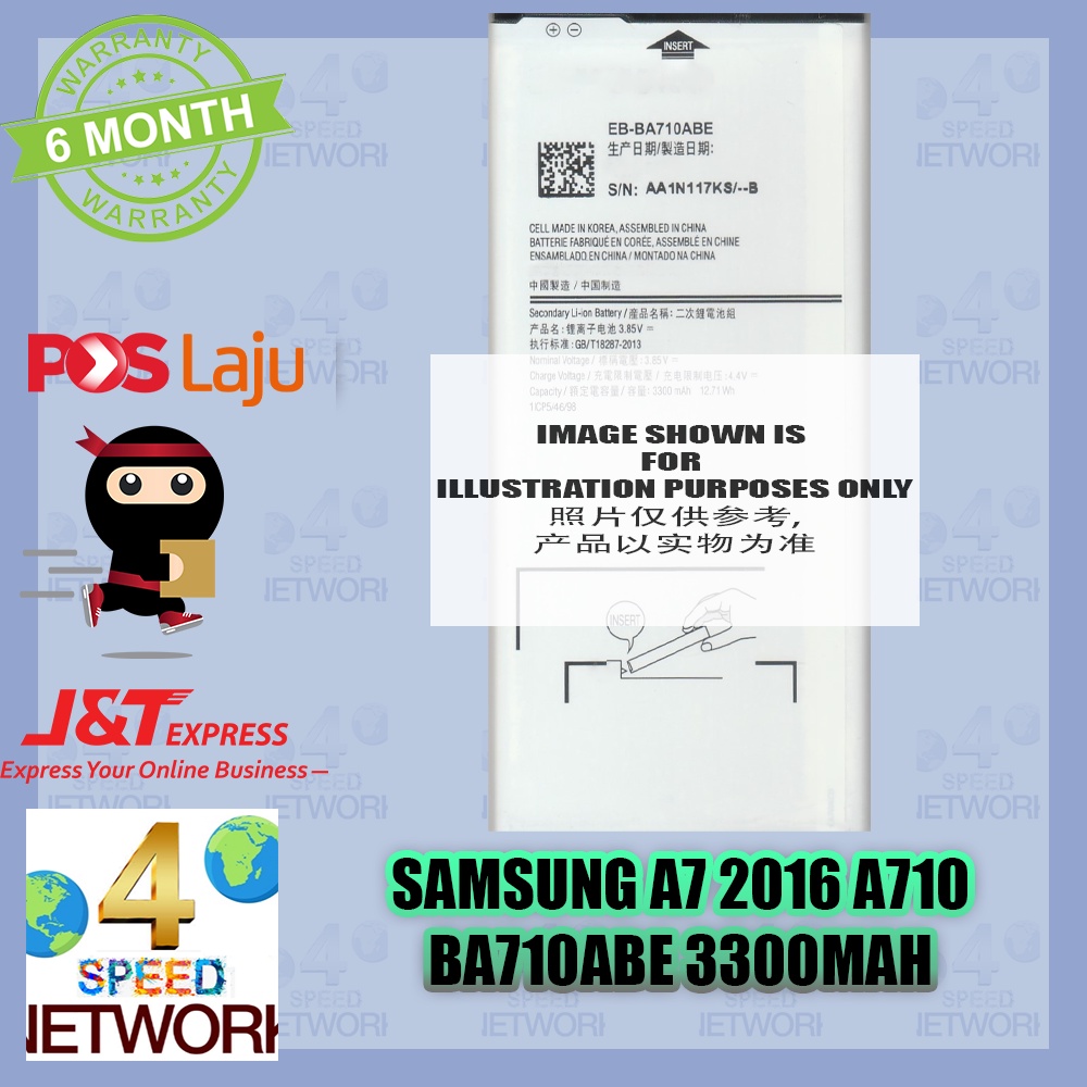 FOR SM Galaxy A7 2016 SM-A710FD 3300MAH BA710ABE A710 Battery BATERI ...