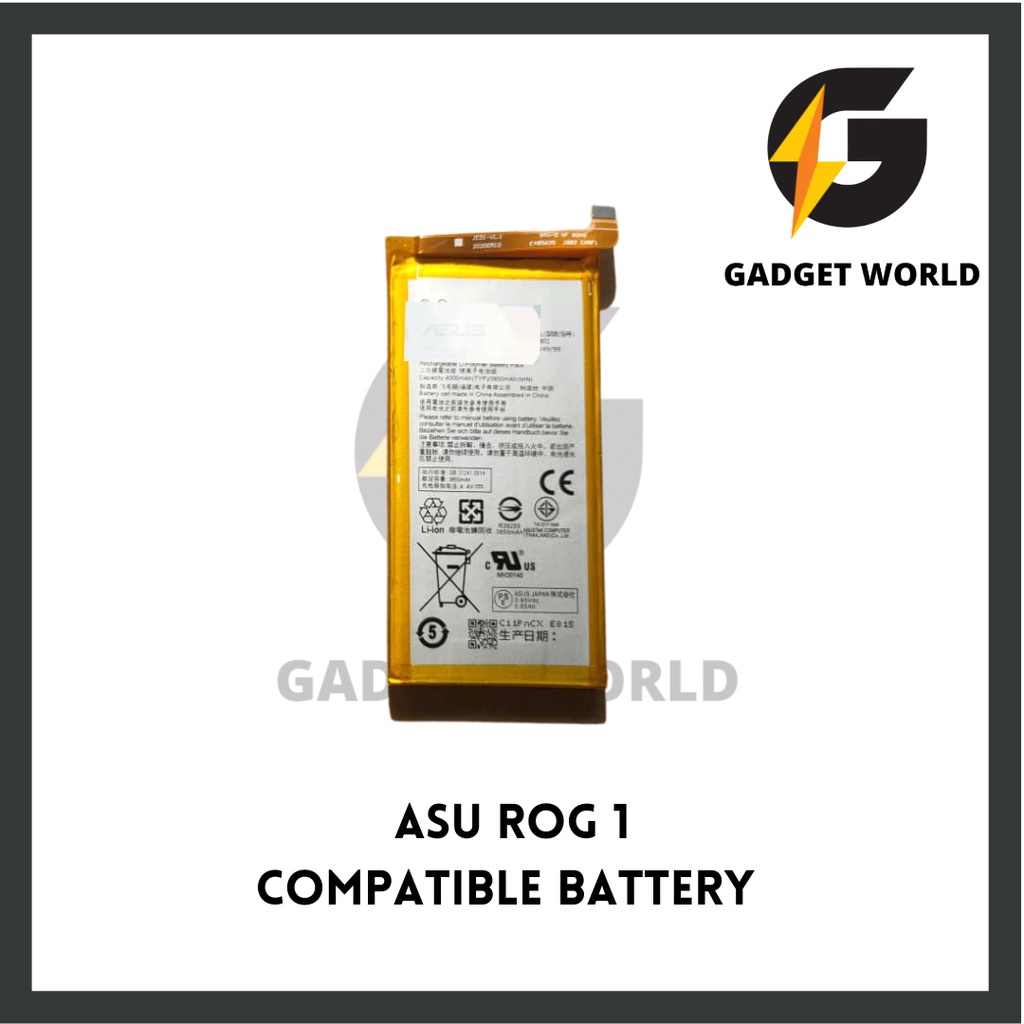 GADGET WORLD - Compatible Battery - ASU ROG 1/ROG 2/ROG 3 | Shopee Malaysia