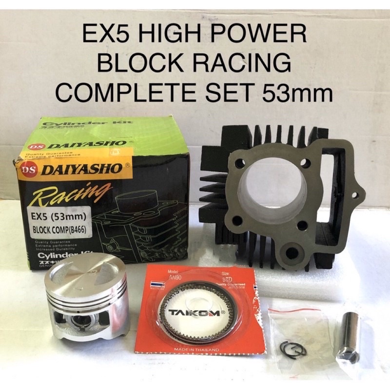 Block Racing EX5 High Power blok ex5 high hi power 53mm DYS daiyasho ...