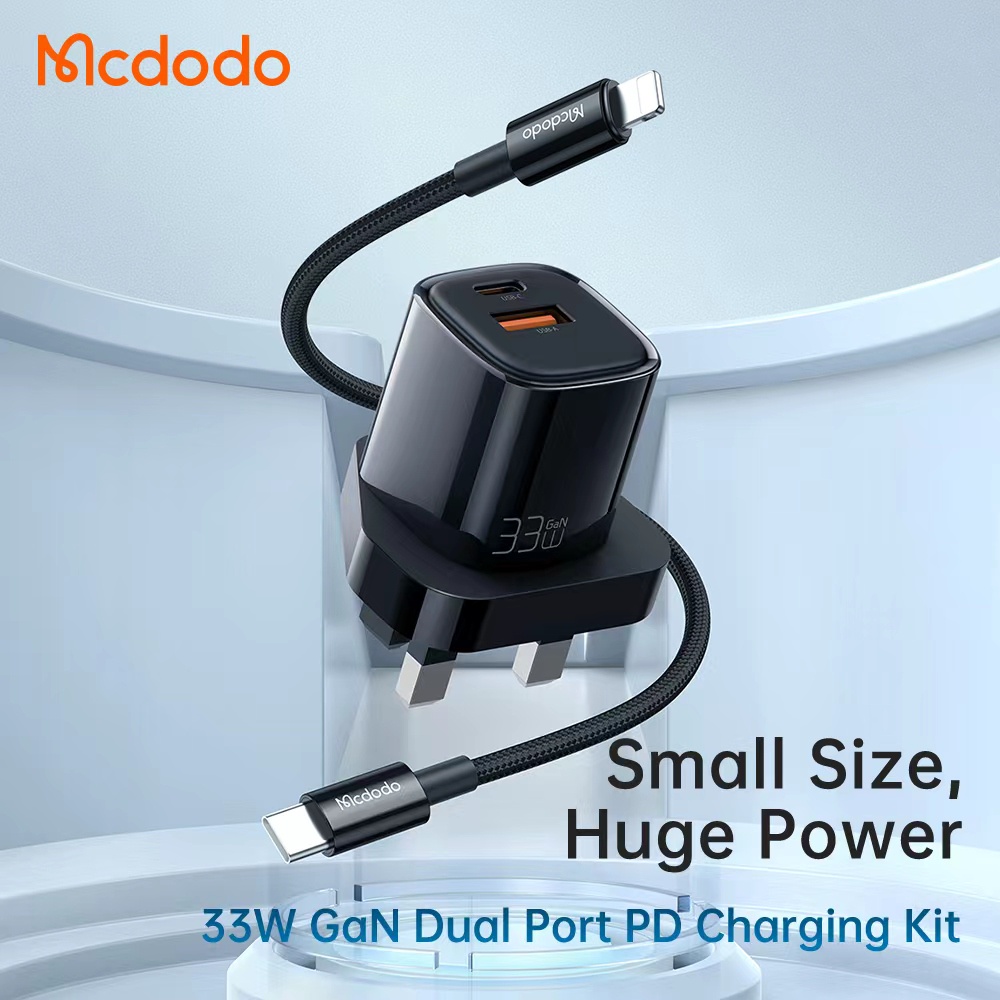 MCDODO CH-0592 / CH-0593 GaN PD 33W Fast Charger / PD + QC Super Fast ...