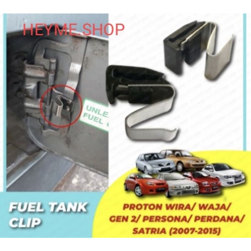 PROTON WIRA WAJA GEN2 PERSONA PERDANA SATRIA 2007 - 2015 FUEL TANK CLIP ...