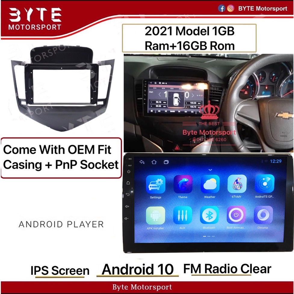 🇲🇾 🏧Economy Set🏧 [1+16] Chevrolet Cruze 2012-2016 Player Android 10 💯 ...