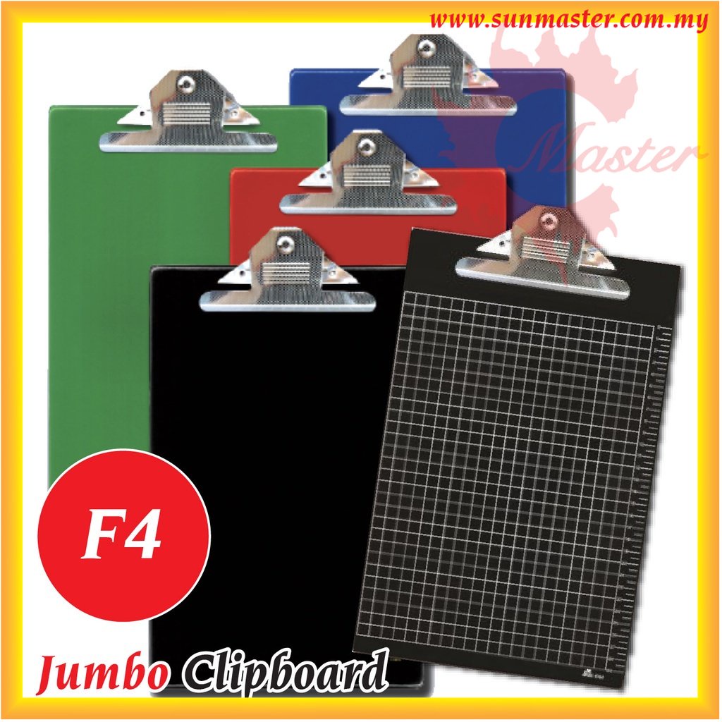 F4 PVC Jumbo Clipboard | Jumbo Clip Board | PVC Clipboard | PP ...