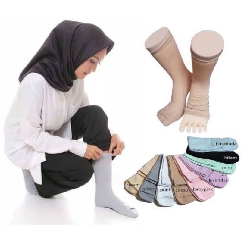 Wudhu Nylon Socks Beautiful hijab Socks muslim Socks Socks Durable And ...