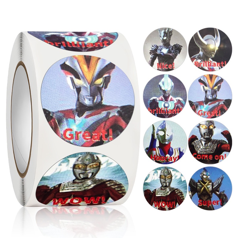 [500 PCS/Roll] 25MM Ultraman Children Award Stickers Kindergarten ...