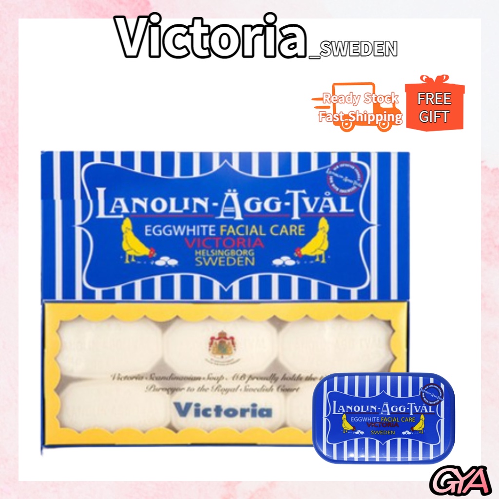 Victoria Scandinavian_New Sweden Egg-pack Facial Care Soap 50g *6ea ...