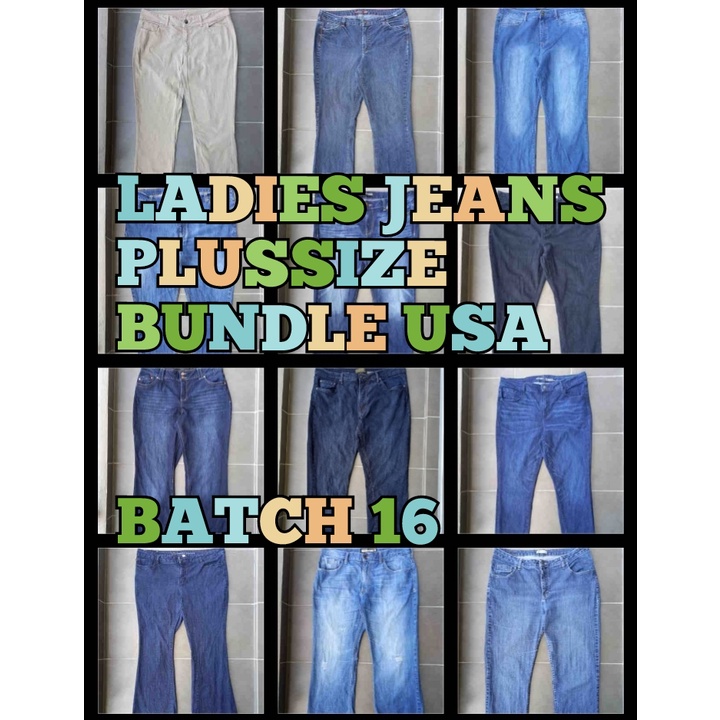 ((NEW UPLOAD)) JEANS PLUS SIZE BUNDLE USA SIZE 36-46.5 (BATCH 16) | Shopee Malaysia