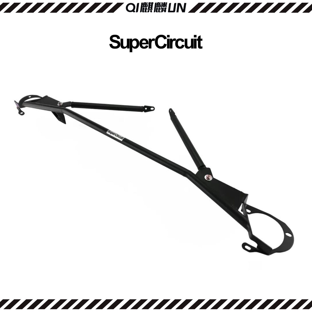 TOYOTA 86 / FT86 / GT86 - Super Circuit Front Strut Bar (4-point with ...