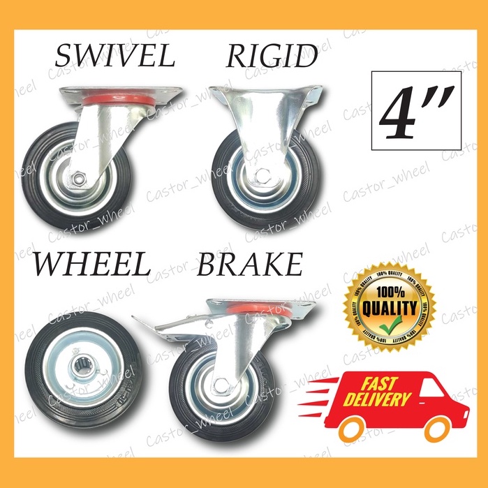 4" (100MM) HEAVY DUTY BLACK RUBBER SWIVEL/RIGID/BRAKE CASTOR/CASTER ...