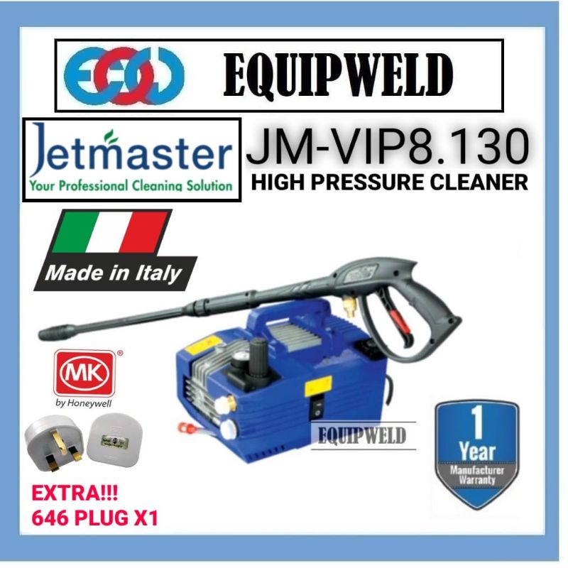 JETMASTER JM-VIP8.130 HIGH PRESSURE CLEANER (MADE IN ITALY) 130 BAR ...