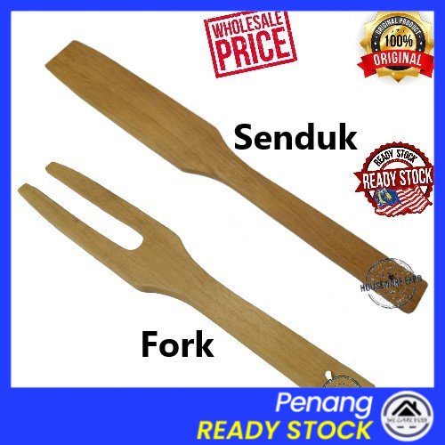 Wecareyou20 Wooden Fork Paddle Senduk Nasi Kayu Sudip Kayu 2 Mata ...