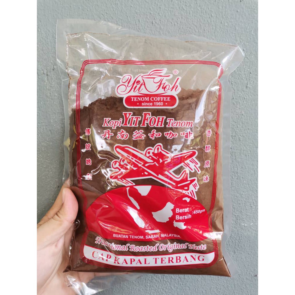 KOPI YIT FOH TENOM CAP KAPAL TERBANG / YIT FOH TENOM GROUND COFFEE ...