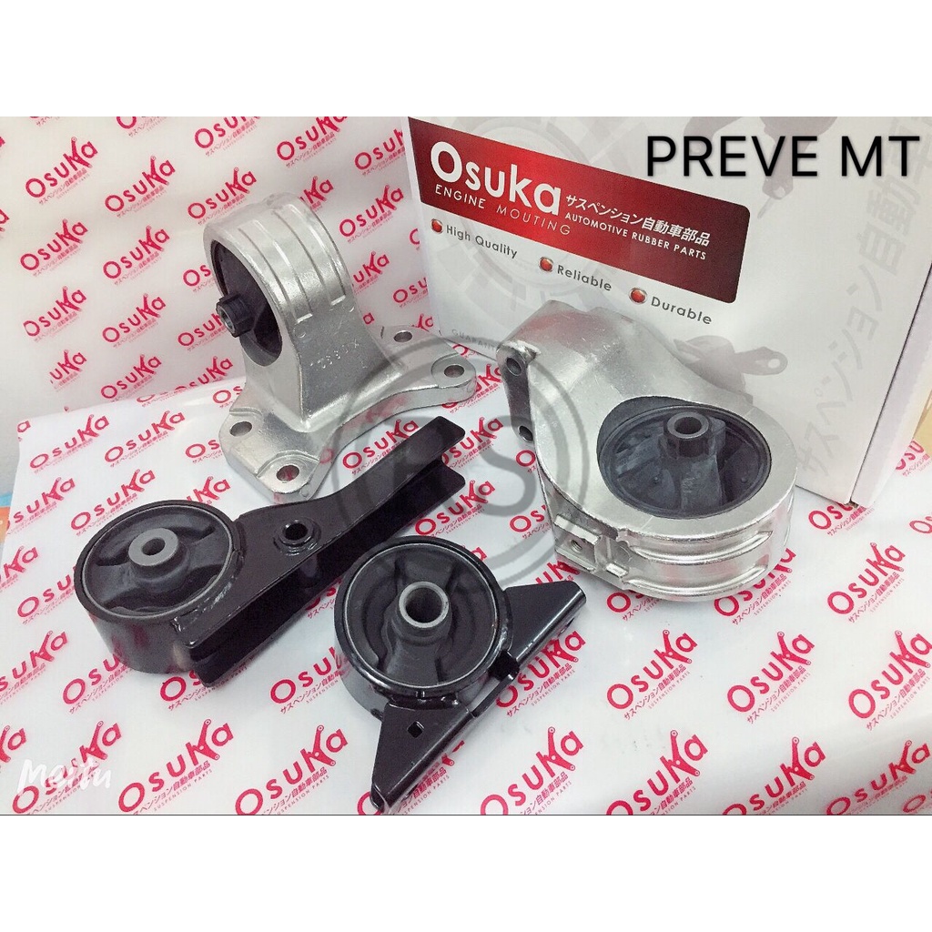 Proton PREVE 1.6, Exora BOLD 1.6 (Manual) Engine Mounting Set OSUKA ...