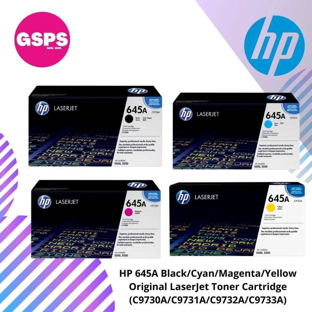 HP 645A Black/Cyan/Magenta/Yellow Original LaserJet Toner Cartridge ...