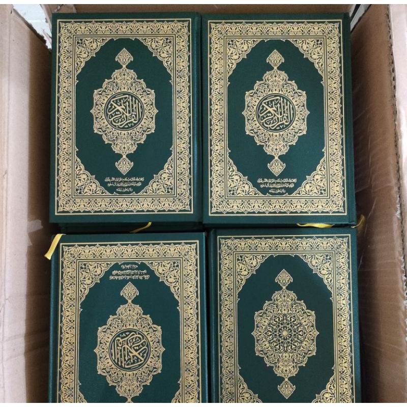 Al-quran Mushaf Madinah Medium Size A5, Al-Quran Mushaf Ottoman Medina ...
