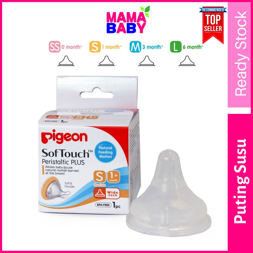 Puting susu Pigeon Original Puting botol Susu Baby Pigeon Feeding ...