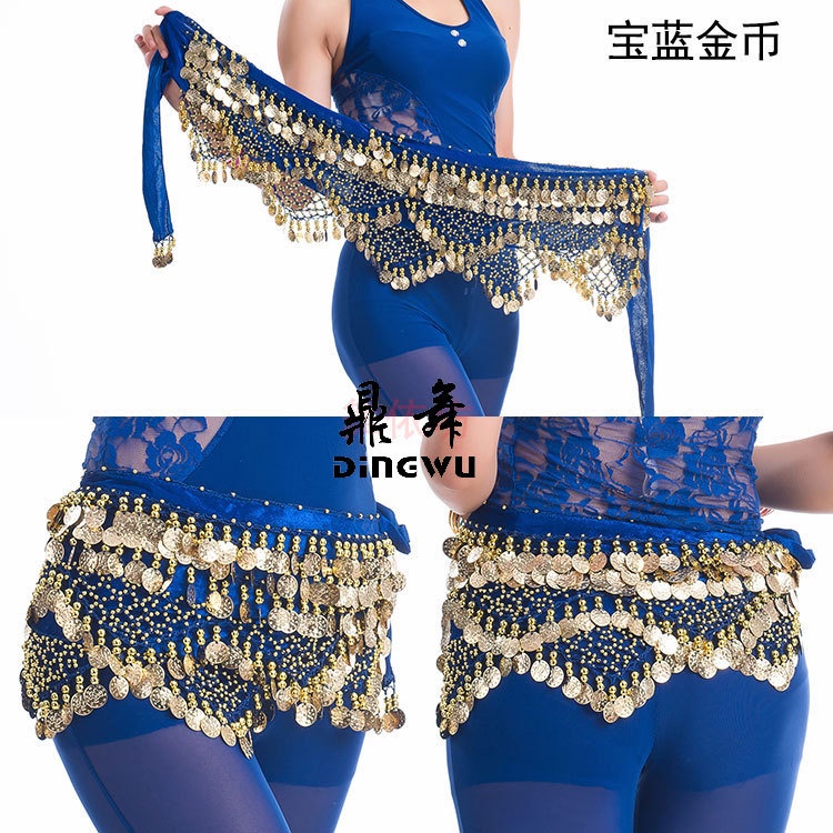 Belt BELLY DANCE BELT PYRAMID HIPS SHELF STOMACH DANCE DANCE INDIAN ...