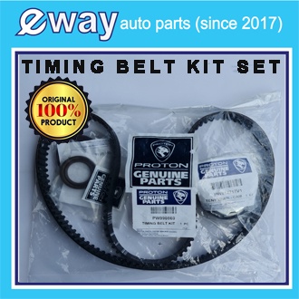 PROTON EXORA TURBO / PREVE TURBO / BLM FLX / IRIZ TIMING BELT KIT SET ...